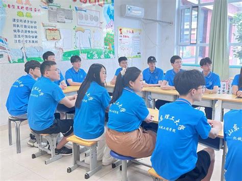 山东理工大学三下乡：以青年之名筑梦乡村安全教育 搜狐大视野 搜狐新闻