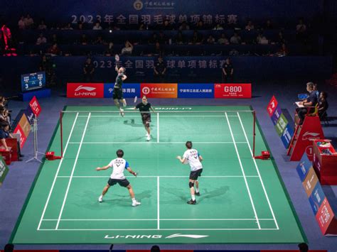 五百精英角逐全国羽球锦标赛 宁波温州小将夺下男双冠军
