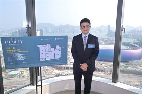 The Henley累售598伙 吸金逾65億 套三房現樓示位 弧形落地窗 對正啟德園多相｜啟德新盤 Am730