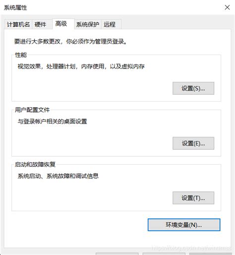 关于java Jdk 1602的安装全过程详解（虚空万藏）jdk1602 Csdn博客