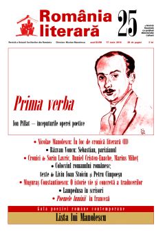 Revista Romania Literara Nr 25 2016