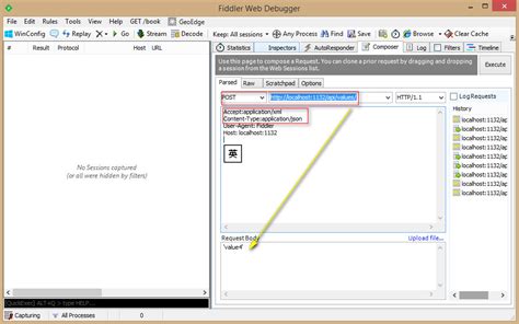 WebApi及Fiddler工具 ASP NET5 MVC6 入门教程 爱整理