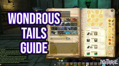 Wondrous Tails Ffxiv 3 Lines