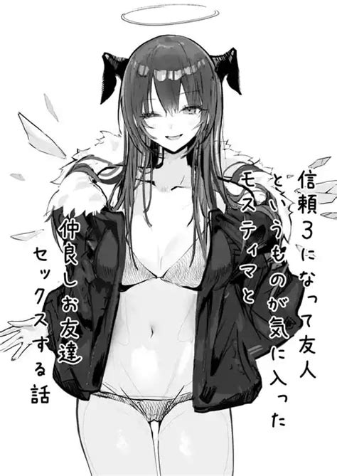 Artist Neko No Youchuu Nhentai Hentai Doujinshi And Manga