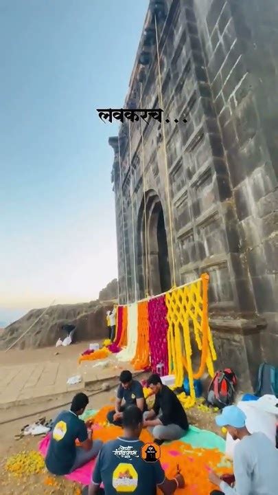 अवघे काही दिवस बाकी 🧡 Youtube