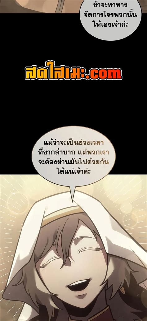 อ่าน Return Of The Sss Class Ranker ตอนที่ 151 จบ Season 1 Th แปลไทย