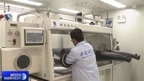 China Moon Samples Headed For The Lab Updated