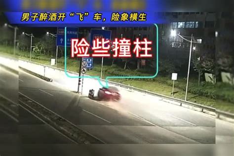 男子醉酒开“飞”车，720度翻转险象横生