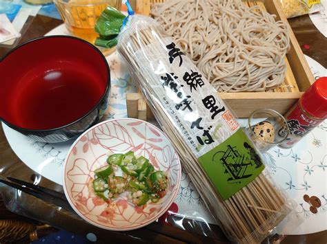 ﾔﾏﾀﾞｲ 手織里 紫峰 しほう そば すごめんち