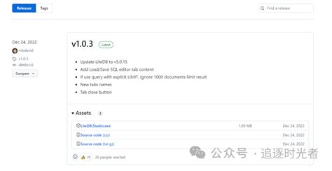 Net Nosql 嵌入式数据库 Litedb 使用教程 Csdn博客