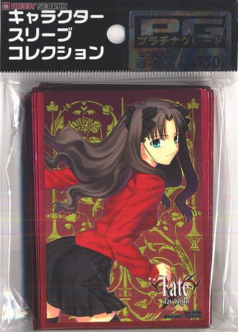 キャラクタースリーブコレクション プラチナグレード Fatestay Night 「遠坂凛｣ カードスリーブ 画像一覧