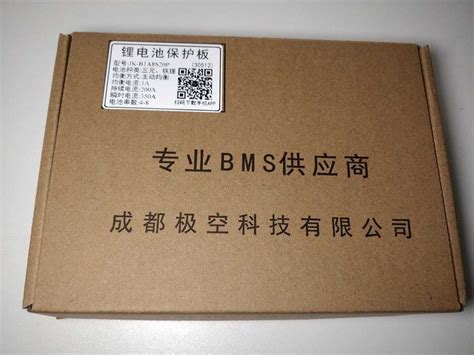 Jk Jikong Bms БМС Lifepo4 Li Ion 3s 8s 200А 1А B1a8s20p 3 100 грн Аксессуары и