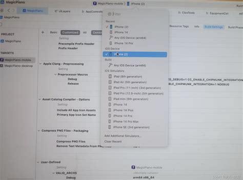 Cocos2dx 3172 Xcode 1401 项目移植cocos 2dx 3172 Csdn博客