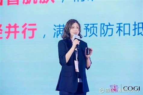 千亿美白市场，它是科技先锋 “科技美白新篇章”日前，“新大白 领未来”——高姿第十六届爱之旅暨新大白系列新品发布会在南京圆满收官。会上，高姿不