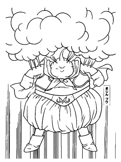 Dragon Ball Da Colorare 111 Disegni Da Colorare