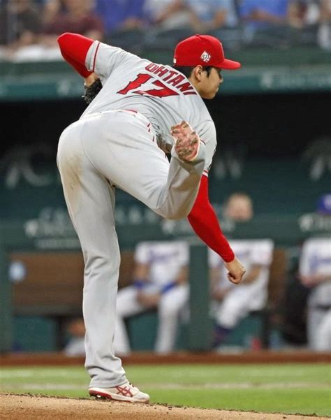 Pin On Shohei Ohtani Athletic Supporter Thick Men Poses