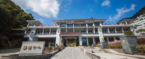 新丰云天海温泉原始森林度假村地址 梅坑镇利坑角 艺龙旅行网