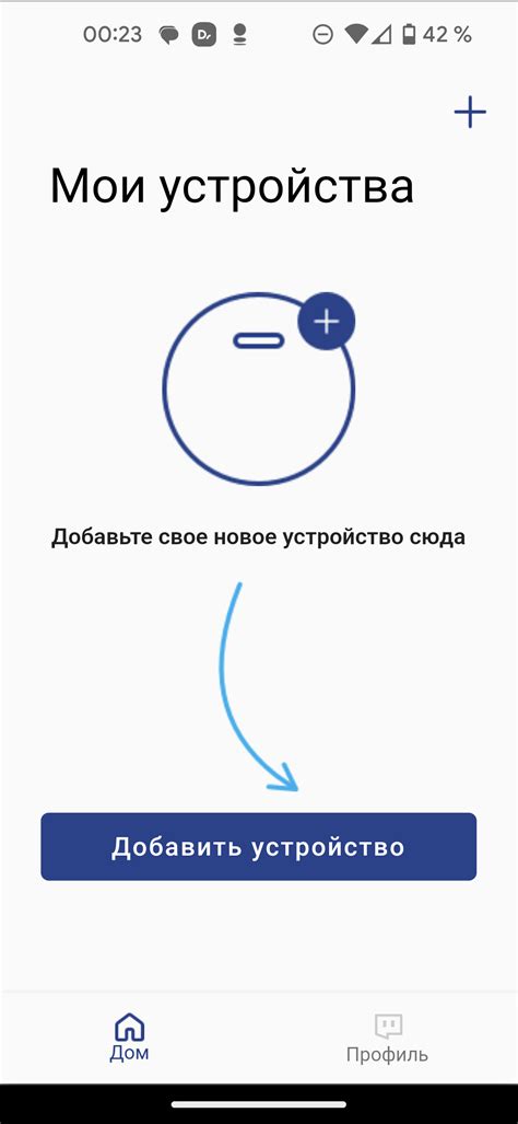 Обзор робота-пылесоса Honor Choice Robot Cleaner R2 Plus/ROB-01 со ...