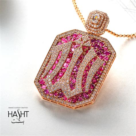Hasht Hanif Jewellery And Watches