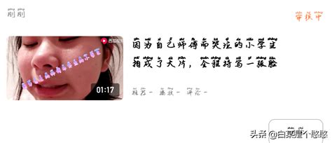 现在视频已经做好并且发布了，现在还在审核 马上就可以看到啦微头条 今日头条