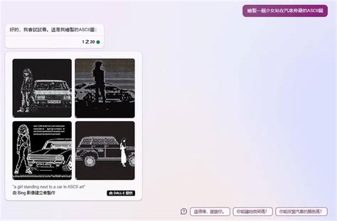 Line購物｜先line購物 再購物 · Line Points回饋賺不停