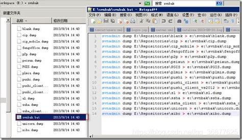 Svn服务器从windows迁移到linuxsvn从windows迁移到linux 保留提交记录 Csdn博客