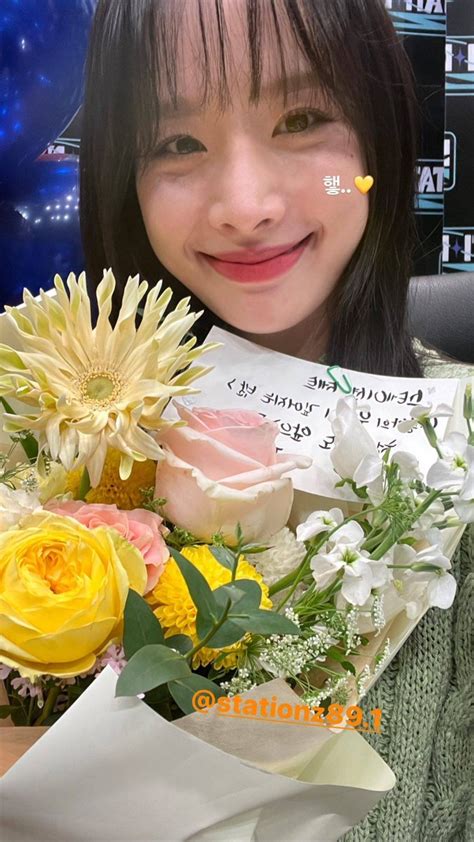 Wjsn Daily On Twitter Trans 230405 Seola Ig Story Update 1