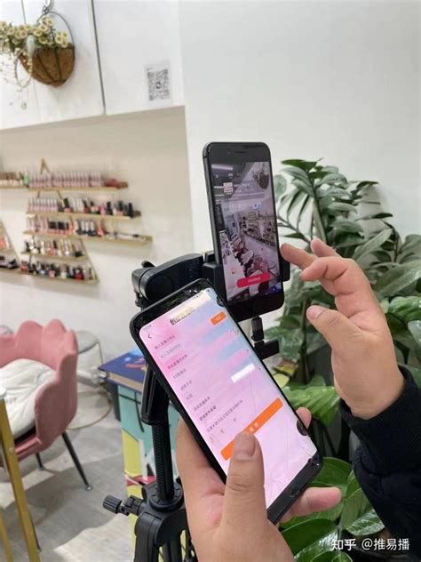 美甲店成功接入推易播商家自播工具，帅爆了。 知乎