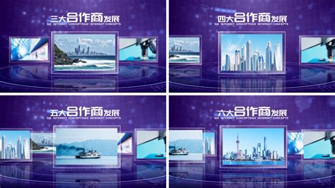 科技旋转图片展示分类【无插件】ae模板下载编号29403111光厂vj师网