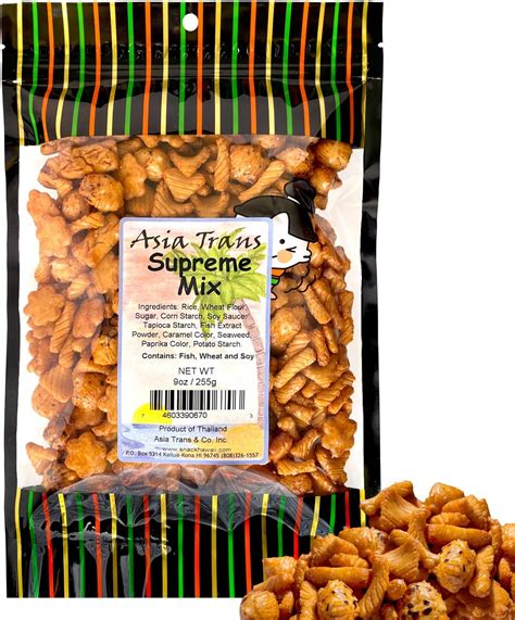 Kunin Rigato Mix Premium Asian Rice Crackers Made With