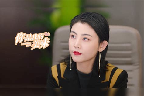 女子的决定，竟是为了取悦他，真是出人意料你是我的美味