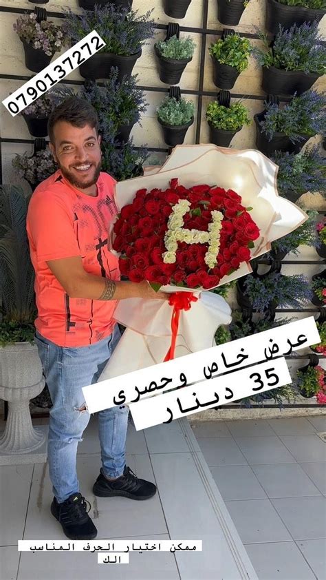 Boom Flowers Boomflowers1 • Instagram Photos And Videos