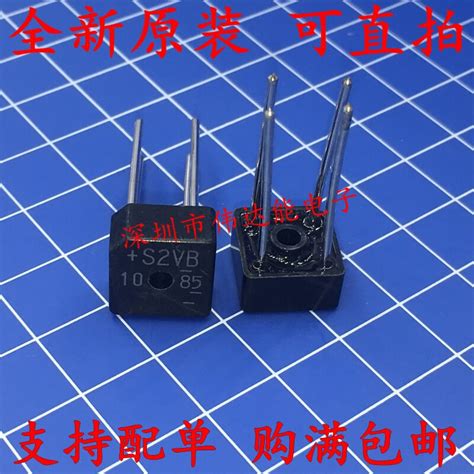 Yeni S2VB10 S2VB DIP 4 10 adet/grup|Elektronik Stok Malzemeleri ...