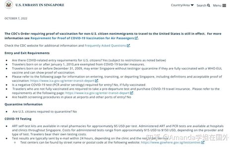 重磅！留学生入境隔离缩短至53，回国真是方便多了！ 知乎