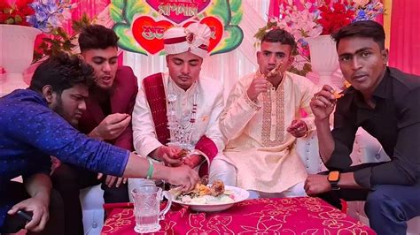 বিয়ে বাড়ি জামাই ২০২৫ Biye Bari Jamai 2025 Wedding Day Youtube