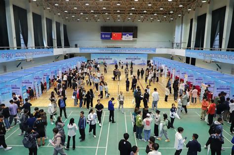 兰州交通大学