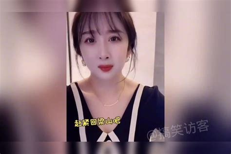 搞笑视频男子只劫财不劫s 女子不劫s我就报警，你在w辱我报警男子女子