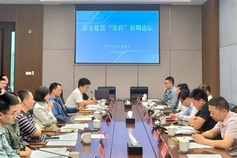 常州国家高新区管委会（新北区人民政府）