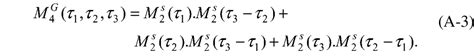 Wavelet Estimation By Non Linear Optimization Of All Pass Operators CSEG RECORDER