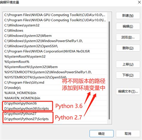 python解释器下载与安装指导手册 念白SAMA 博客园