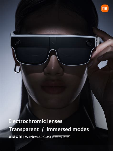 小米於 Mwc 2023 發表小米無線 Ar 眼鏡探索版 3c 達人廖阿輝