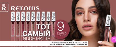 Белорусская косметика Белита Витекс Белорусский КРЕМ купить в интернет ...