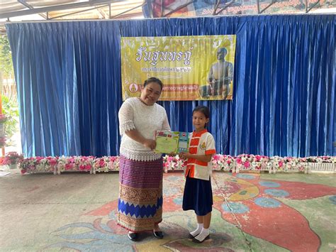 กิจกรรมวันสุนทรภู่ ควบคู่วันภาษาไทยแห่งชาติ โรงเรียนบ้านสันทราย ราษฎร์สามัคคี