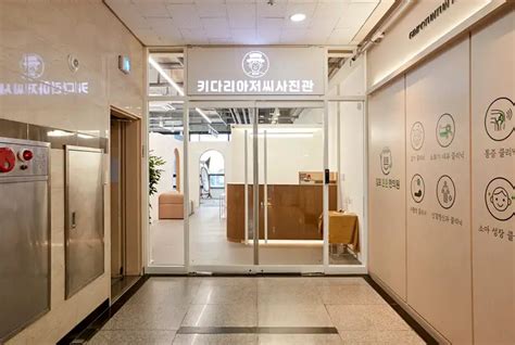 화이트and우드톤 깔끔한 32평 사진관 인테리어 김포 구래동
