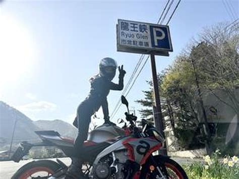 バイクで栃木県日光市へ 龍王峡で虹見の滝を見てきました、絶品グルメも紹介します【葉月美優のツーリングレポート】 株式会社モーターマガジン社