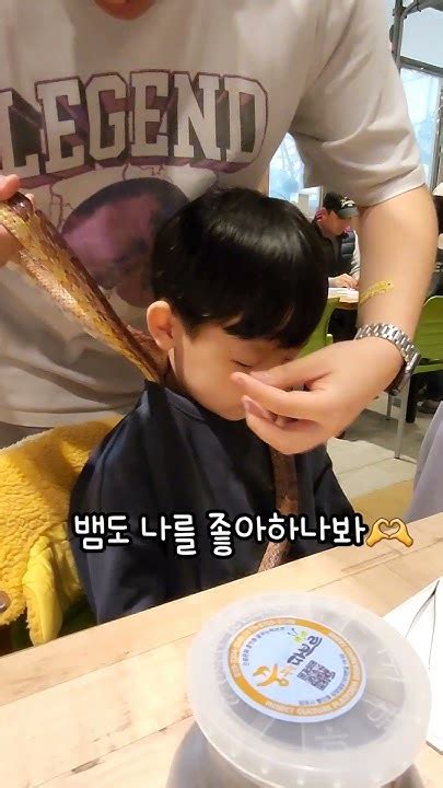 뱀도 나를 좋아해☺️ 엄마아빠는 호들갑😅 아들은 무덤덤🙄 Youtube