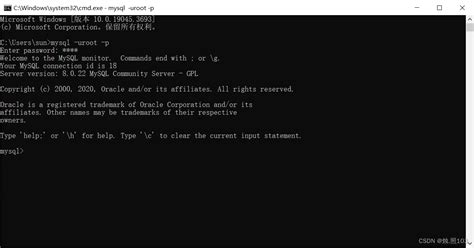 Mysql数据库从小白到入门（一）mysql Uroot Csdn博客