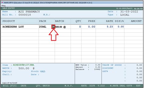 If At The Time Of Selecting Batch Of Secondary Item Software Auto Pick