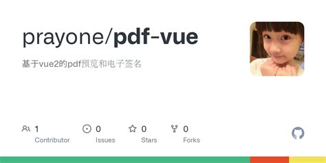 Github Prayone Pdf Vue Vue Pdf