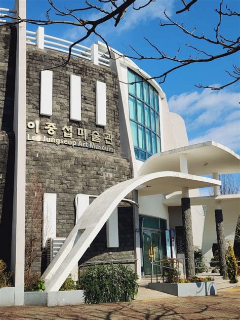 제주 이중섭 거리 생가 방문 후기 서귀포 가볼만한 곳 네이버 블로그
